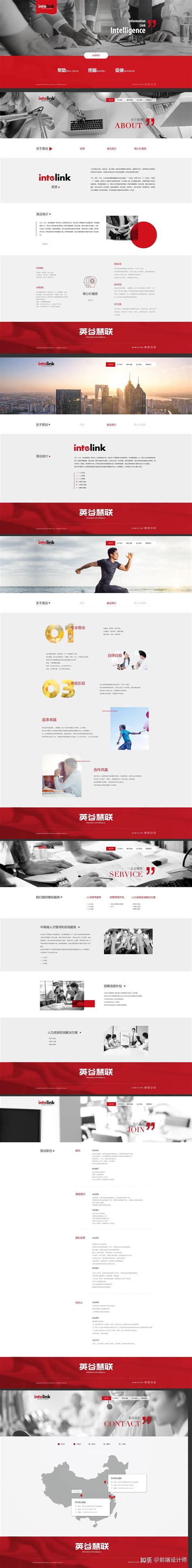 大前端Vue系列之常见内存泄漏定位与解决 知乎