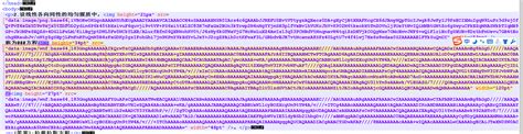 python word 公式转png图片处理方式 python 柯瓦特罗 csdn博客