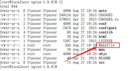 Centos7安装nginx1 8 0步骤 腾讯云开发者社区 腾讯云