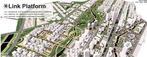 2022 1 도시설계스튜디오 3팀 서울대학교 협동과정 도시설계학전공