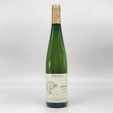 ドメーヌ・ガングランジェ／アルザス・シルウ゛ァネール・レゼルウ゛18 750ml （在庫なし） ワイン