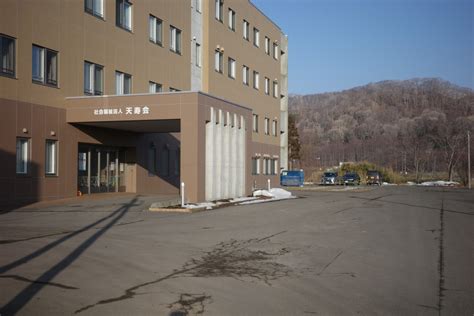 3月9日 天寿会 更生部