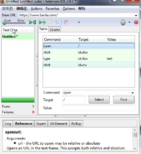 自动化测试（ideajavaseleniumtestng）selenium Ideselenium Idetestng Csdn博客