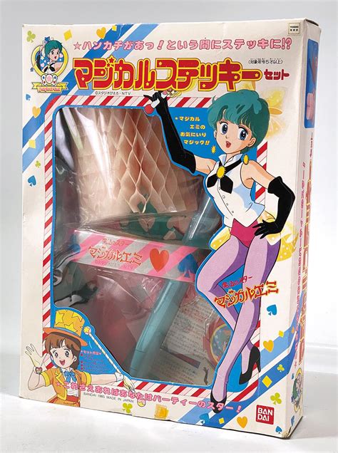 即日発送可能 当時モノ 魔法のスター マジカルエミ フィギュア Blog Knak Jp