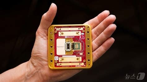 양자컴퓨터 상용화 성큼ms 양자칩 위상초전도체 정체는 뉴스1