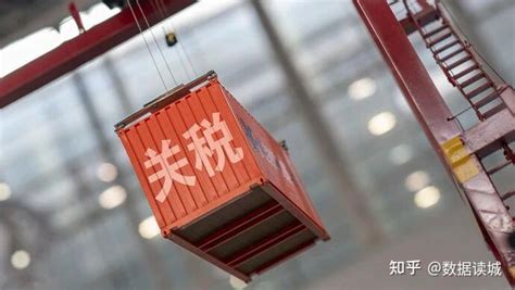 什么是国际贸易壁垒？它们如何影响全球贸易和经济合作？ 知乎