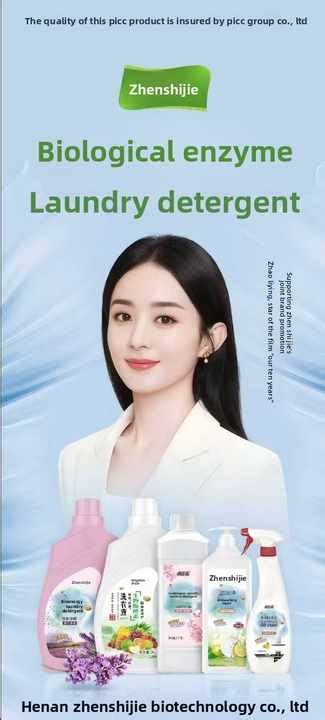 Concentrate Dishwashing Paste Detergent Brands Liquid Soap Grease