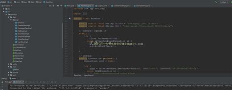 Java Swing实现电影购票系统项目 代码 最代码