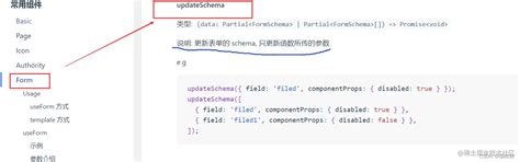 Vben Admin 下拉框（类型为：select）获取后台数据下拉框（类型为：select）获取后台数据 一、 表单中 掘金