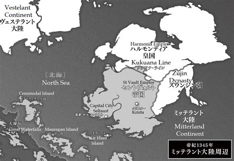 File Map Png Baka Tsuki