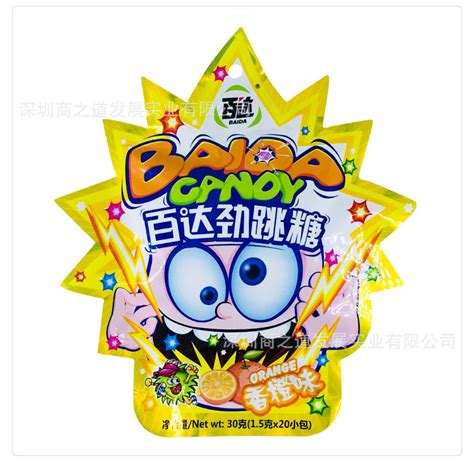 百达 劲跳糖30g 水果味多口味怀旧趣味创意糖果跳跳糖休闲零食 阿里巴巴