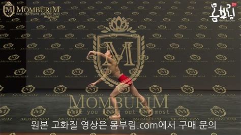 2024 문예총 조혜령 현대무용 Youtube