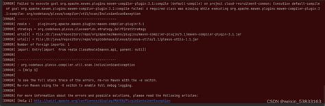 Maven打包失败compilermojo Csdn博客