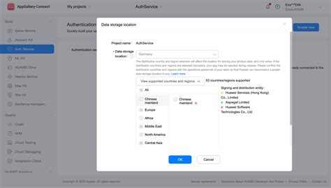 Agc Auth Service Ios Swift Easoftware