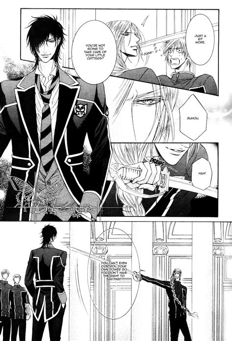 [takenaka sei] kohitsuji project c 01 7 [eng] page 4 of 7
