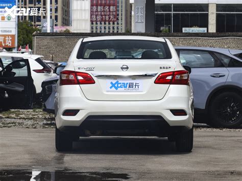 Xe