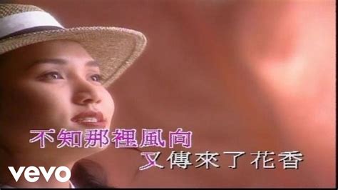 黎瑞恩 黎瑞恩 一人有一個夢想MV YouTube Music