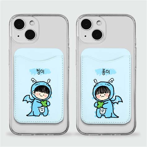 카드지갑젤리각인 크레파스커스텀 청룡핸드폰케이스 Z플립5 아이폰15 S23 A31 A32 A33 A53 A23 Z플립4 젤리케이스 갤럭시 에이블리 2024 청룡 에이블리