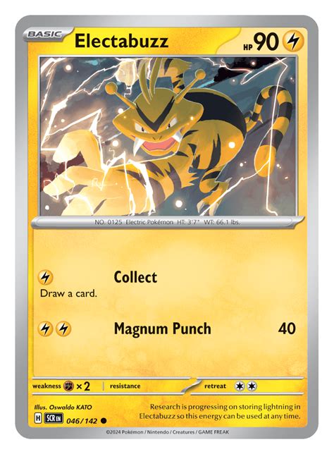 Electabuzz Trainers Website