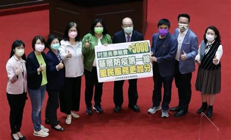 民进党修宪修法部署超完美剧本台媒在野党陷不对称战争 大选 农会 公民权