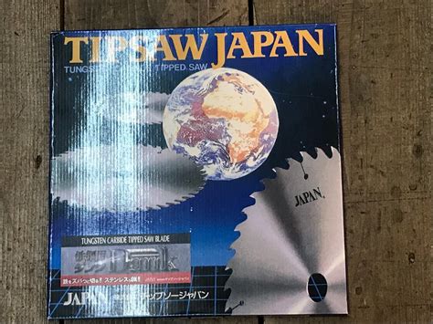 未使用チップソージャパン 鉄鋼用ダンク鉄ステンレス兼用 25560P TD 255 1枚の落札情報詳細 ヤフオク落札価格検索