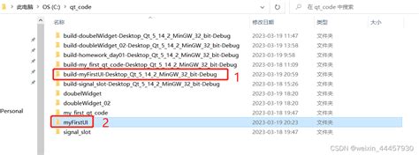 Qt Creator使用2：ui原理qt Ui原理 Csdn博客