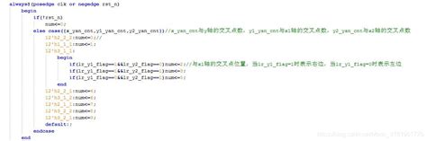基于fpga的数字识别实现fpga数字识别 Csdn博客 基于fpga的数字识别实现fpga数字识别 Csdn博客