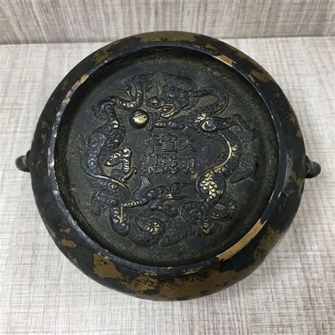 清代老铜器图片 古代铜器图片大全 明代宣德铜器 第3页 大山谷图库