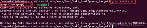 Grep不区分大小写查找字符串方法grep 不区分大小写 Csdn博客