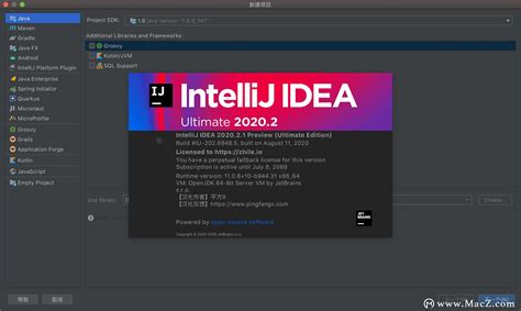 Jetbrains Intellij Idea 2020 For Mac 强大的 Java 集成开发工具 V2020 2 1中文 哔哩哔哩