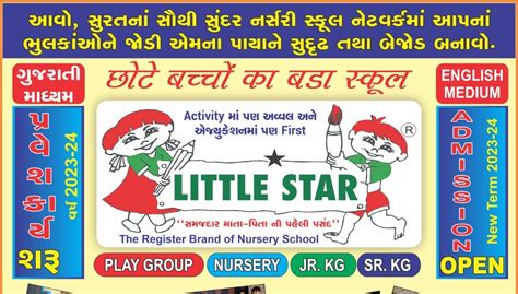 Smakerspace “the Best Way To Find Yourself Is To Lose Yourself In The Service Of Others