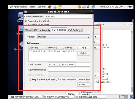 Linuxcentos6下三种配置固定ip的方式dhcp Address Only Csdn博客 Linuxcentos6下三种配置固定ip的方式dhcp Address Only Csdn博客
