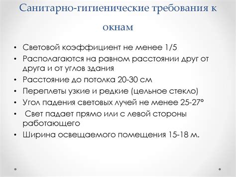 Изготовление гипсовых моделей - презентация онлайн