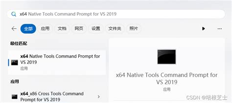 在win11下安装pytorch3dpytorch3d环境搭建 Csdn博客