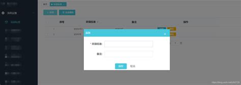 Vue项目中弹框新增刷新问题vue刷新弹窗内容 Csdn博客