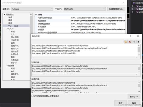 海康威视python二次开发教程 海康威视 Opencvmob6454cc6c1f4a的技术博客51cto博客