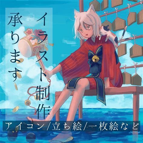印象に残るイラスト制作いたします アイコン、ヘッダー、サムネ、一枚絵、立ち絵等お描きします！ イラスト作成 ココナラ