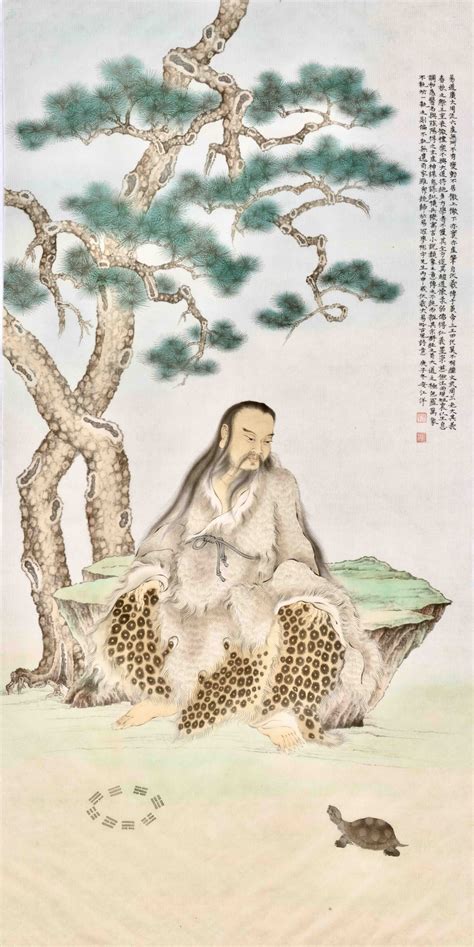 廖彬宇先生古诗选大易吟 哔哩哔哩