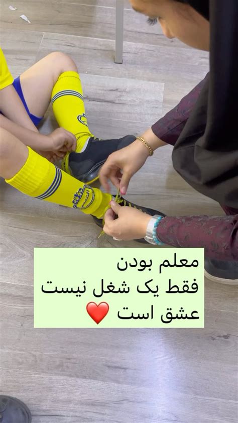 ‎آذر پروانه مدرس زبان انگلیسی‎ Teacher Parvne • Instagram Photos And
