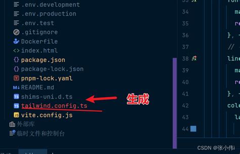 Uniapp如何使用tailwindcsscss框架tailwindcss在uniappv3中如何使用