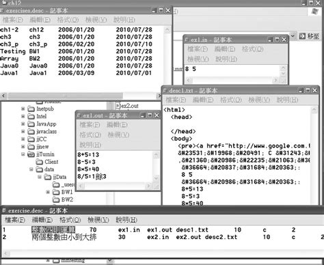 The Original Training Material Store Used By Dice Tdd Download