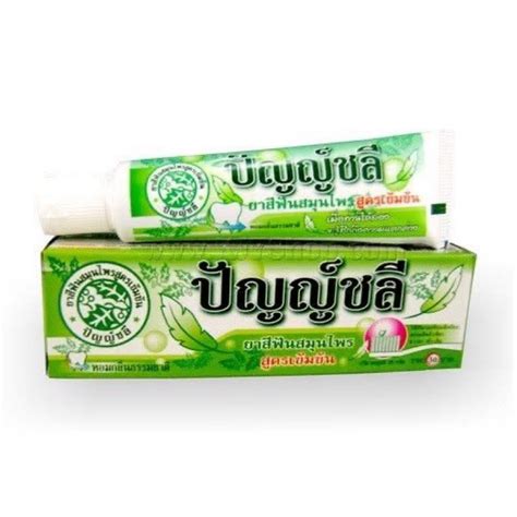 Punchalee Thai Herbal Toothpaste Concentrated Formula ยาสีฟันสมุนไพร สูตรเข้มข้น ปัญญ์ชลี