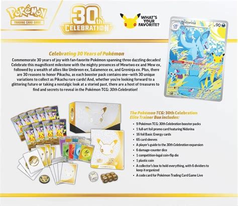 Pokémon Tcg 30th Anniversary Celebrations Etb Presale Ships 092026 Ebay