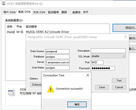 借助 Oracle Database Gateway 实现 Amazon Rds Oracle 透明访问异构数据库 亚马逊aws官方博客