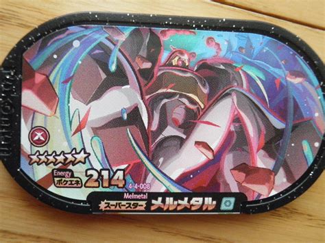 Yahooオークション ポケモン メザスタ ゴージャススター 4弾 メル