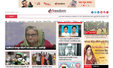 Laravel Or Codeigniter Website Bug Fixing And Customize By Hirokbd Fiverr