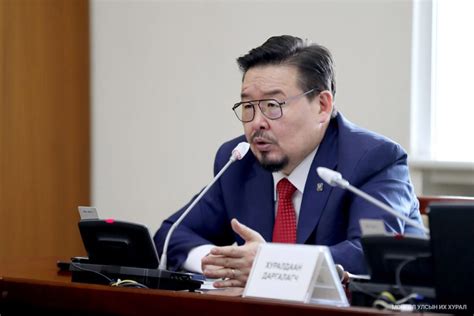 ЁЗСХБХ Төрийн албан хаагчийн ёс зүйн тухай хуулийн төслийн эцсийн