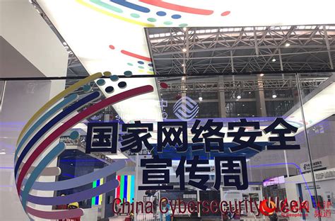 “学习强国”学习平台