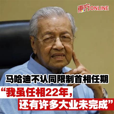 马来西亚东方日报 “实达城购物中心枪击案”，警方证实伤者和枪手并不认识，尚不确定开枪动机！ 雪州总警长拿督胡申表示，警方至今已就枪击案接获