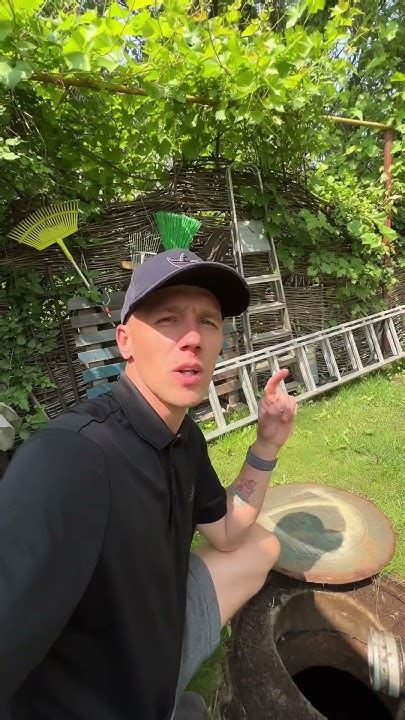 Старая сливная яма Youtube